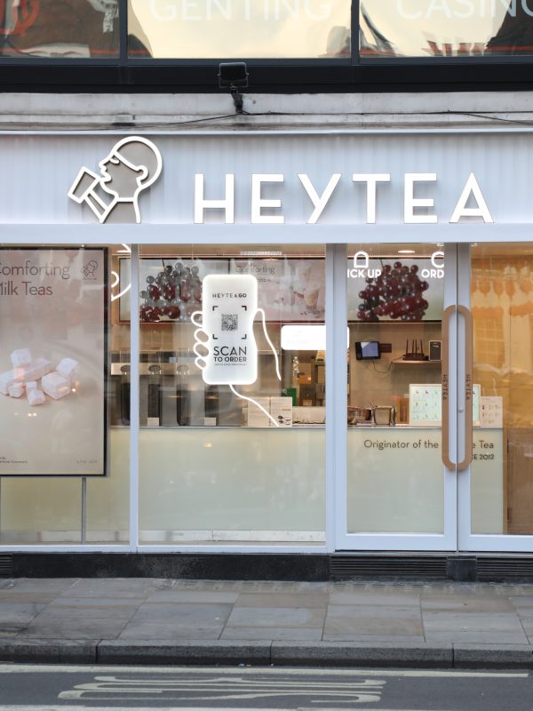 HEYTEA's London SOHO Store Officially Opens; Attracting Large Turnouts ...