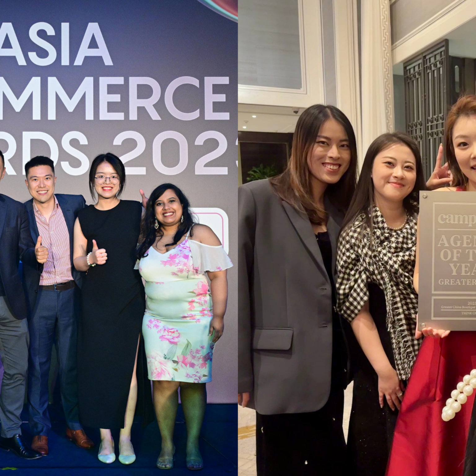THINK CHINA Shines at Multiple Regional Awards with 4 Wins, Including ...