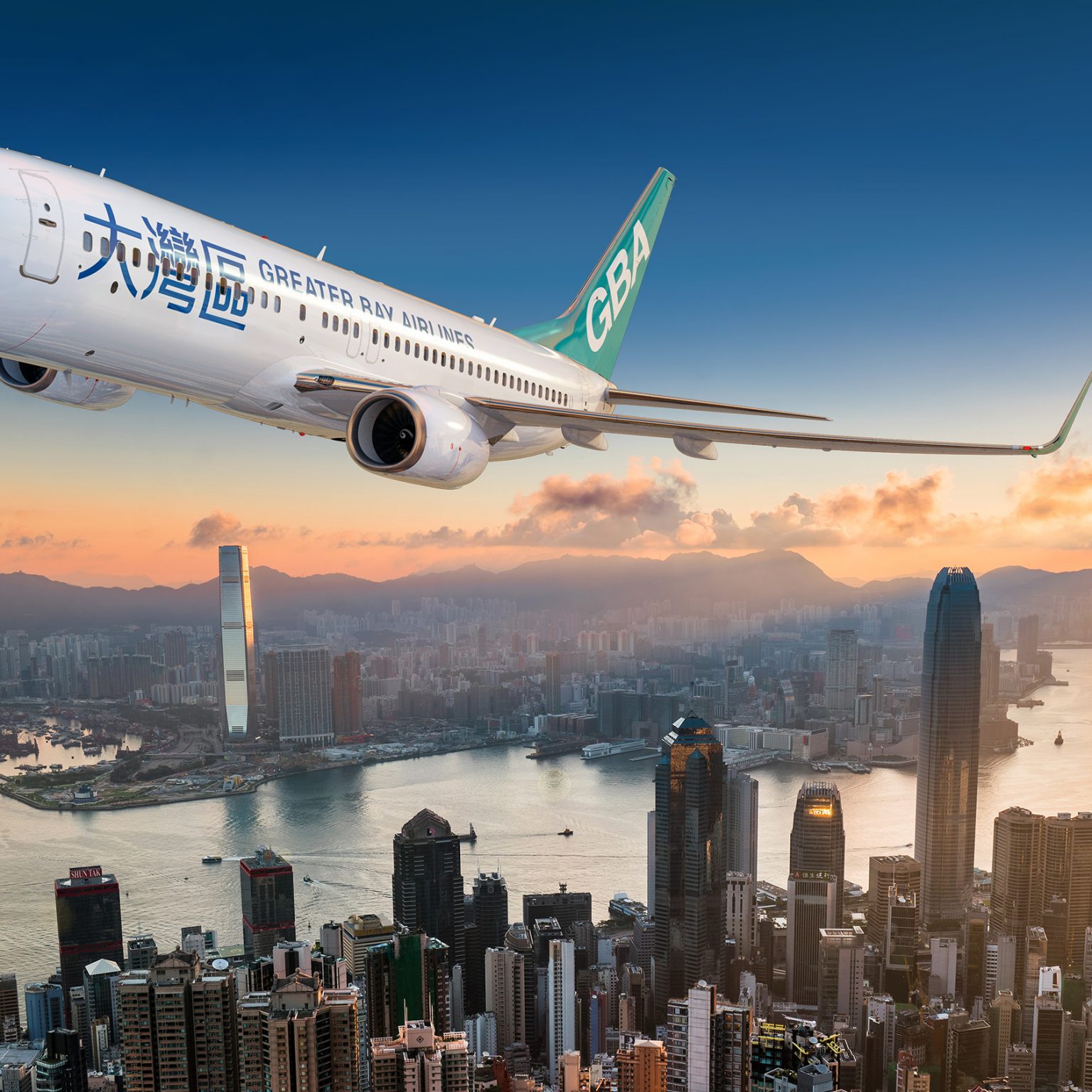 Greater Bay Airlines launches special promotion to celebrate the first ...