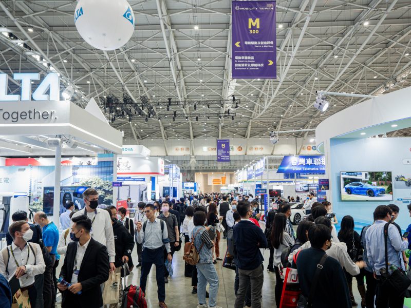 2035 E-Mobility Taiwan: The Platform Shaping the Future of Mobility ...