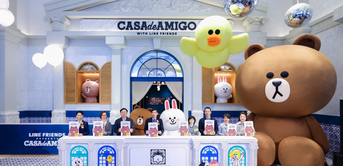 Lisboeta Macau’s world first LINE FRIENDS PRESENTS CASA DE AMIGO and ...