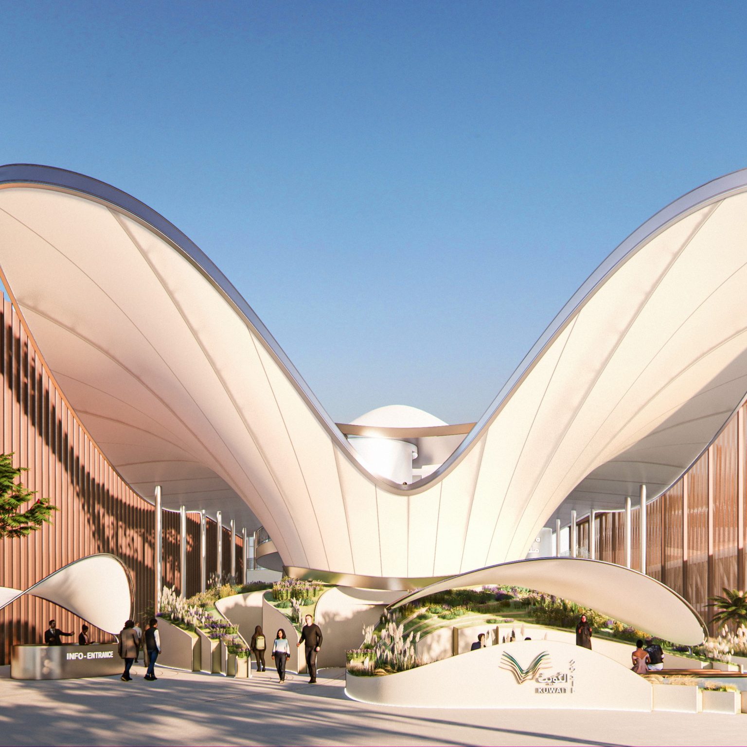 A Visionary Lighthouse: Kuwait's Expo 2025 Osaka Pavilion Presents ...