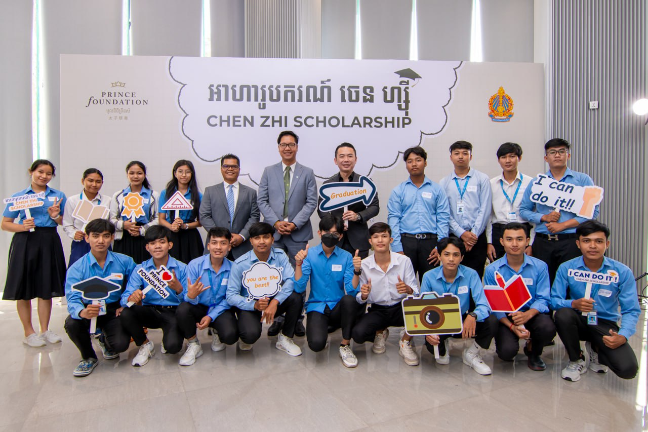 Prince Foundation Concludes Final Interviews for Chen Zhi Scholarship's ...