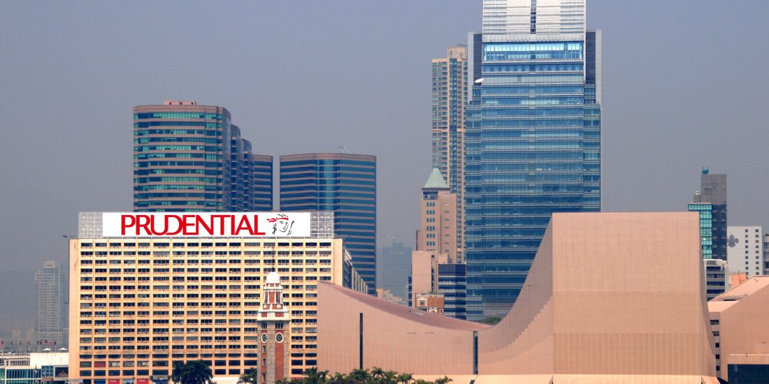 Prudential plc Full Year 2023 Results: Continuing Strong Performance ...