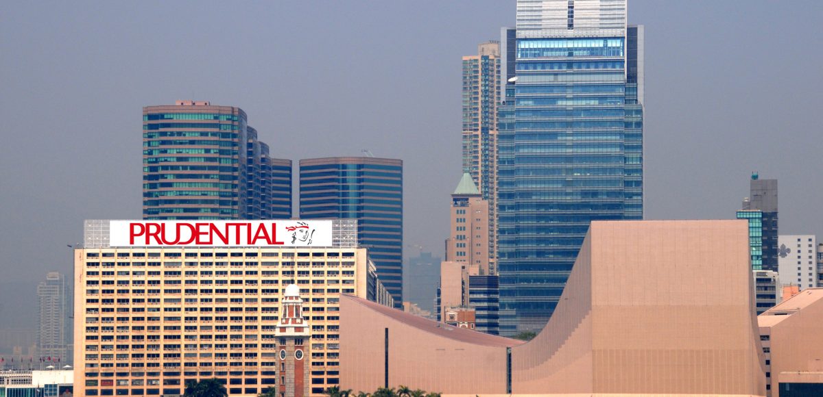 Prudential plc Full Year 2023 Results: Continuing Strong Performance ...