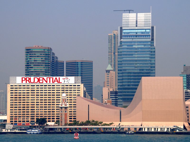 Prudential plc Full Year 2023 Results: Continuing Strong Performance ...