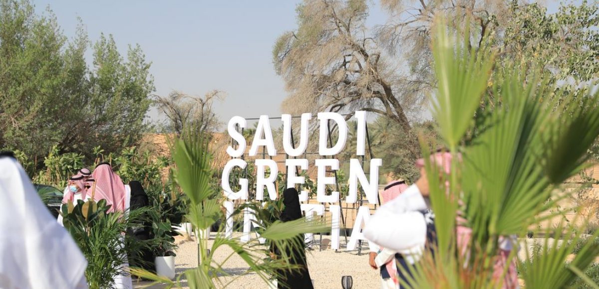 Saudi Arabia Unveils Green Financing Tool to Achieve Net-Zero Goals ...