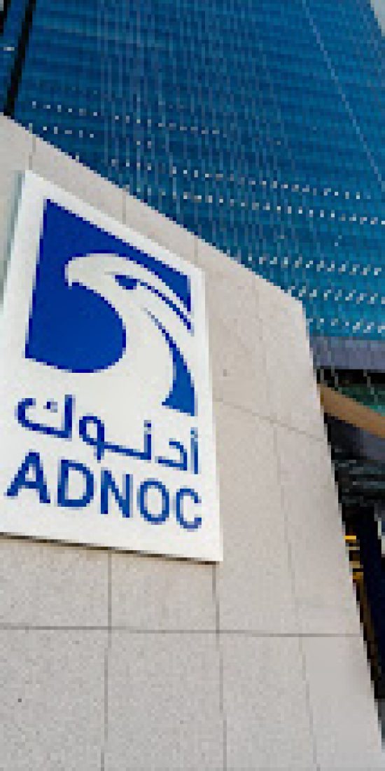 ADNOC Plans Global Listing for XRG Investment Arm — Arabian Post