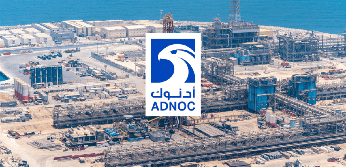 ADNOC Prepares $16 Billion Bid for German Chemical Giant Covestro — Arabian Post