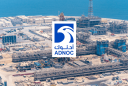 ADNOC Prepares $16 Billion Bid for German Chemical Giant Covestro — Arabian Post