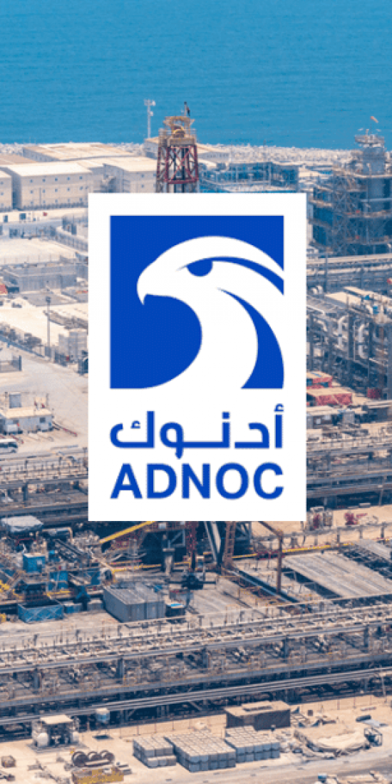 ADNOC Prepares $16 Billion Bid for German Chemical Giant Covestro — Arabian Post