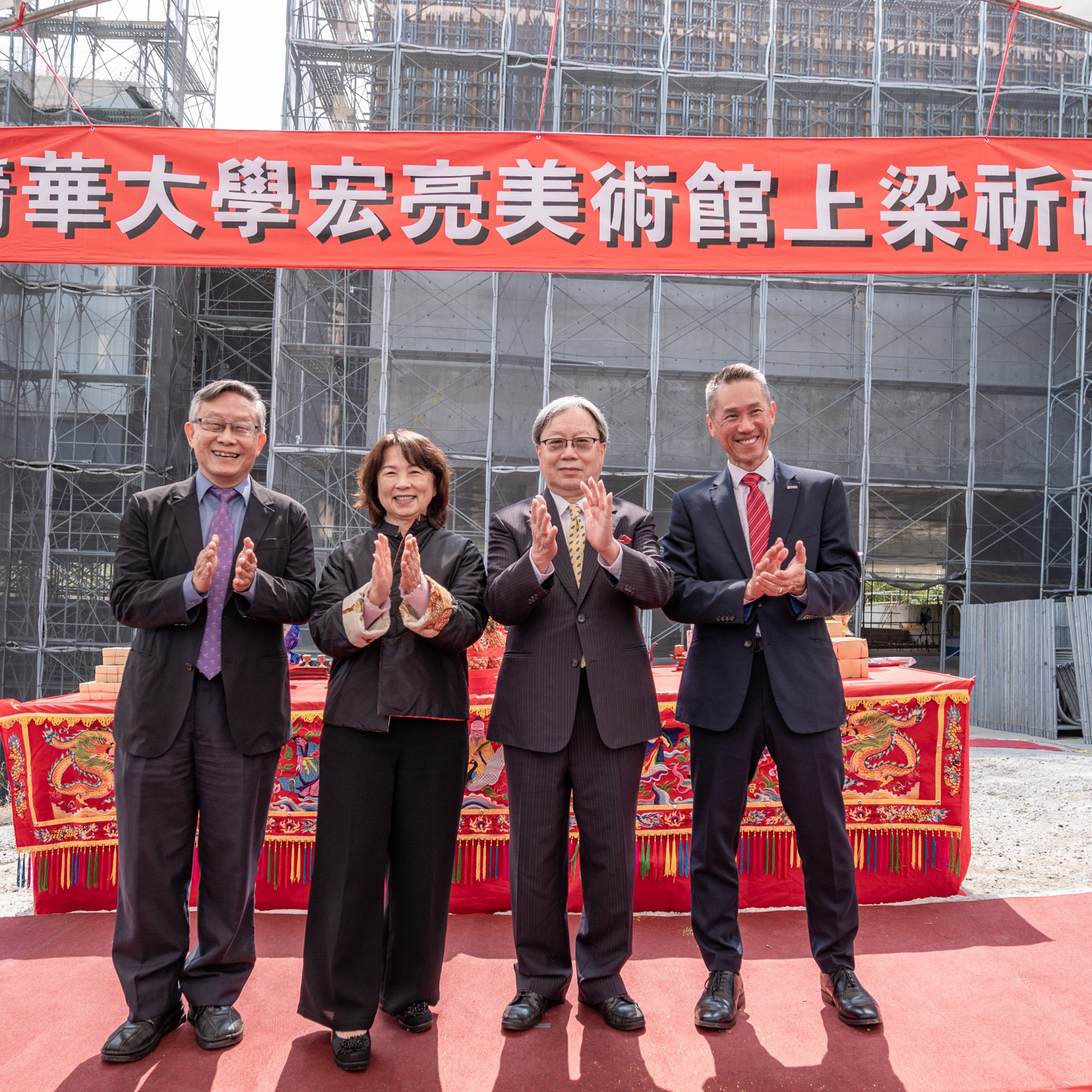 The Hong Liang Art Museum at NTHU Set to Open Next Year — Arabian Post