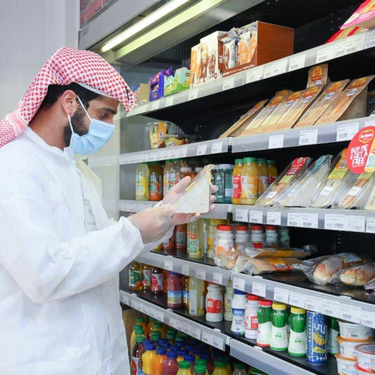 Forging Food Independence: GCC Unveils Regional Strategy — Arabian Post