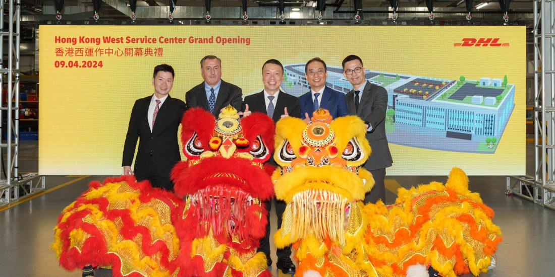 DHL Express unveils its HK$1.5 billion fully automated, eco-friendly ...