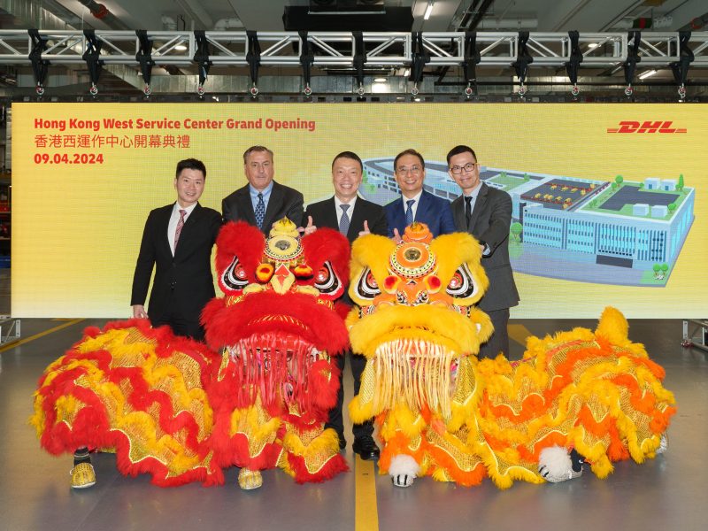 DHL Express unveils its HK$1.5 billion fully automated, eco-friendly ...