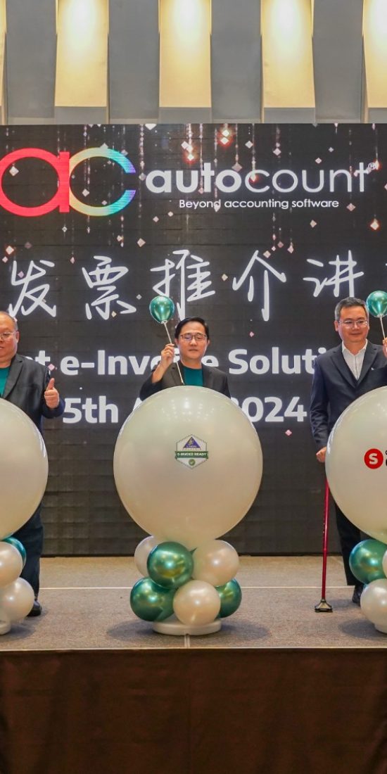Spearheading Innovation: AutoCount Introduces Malaysia's First e ...