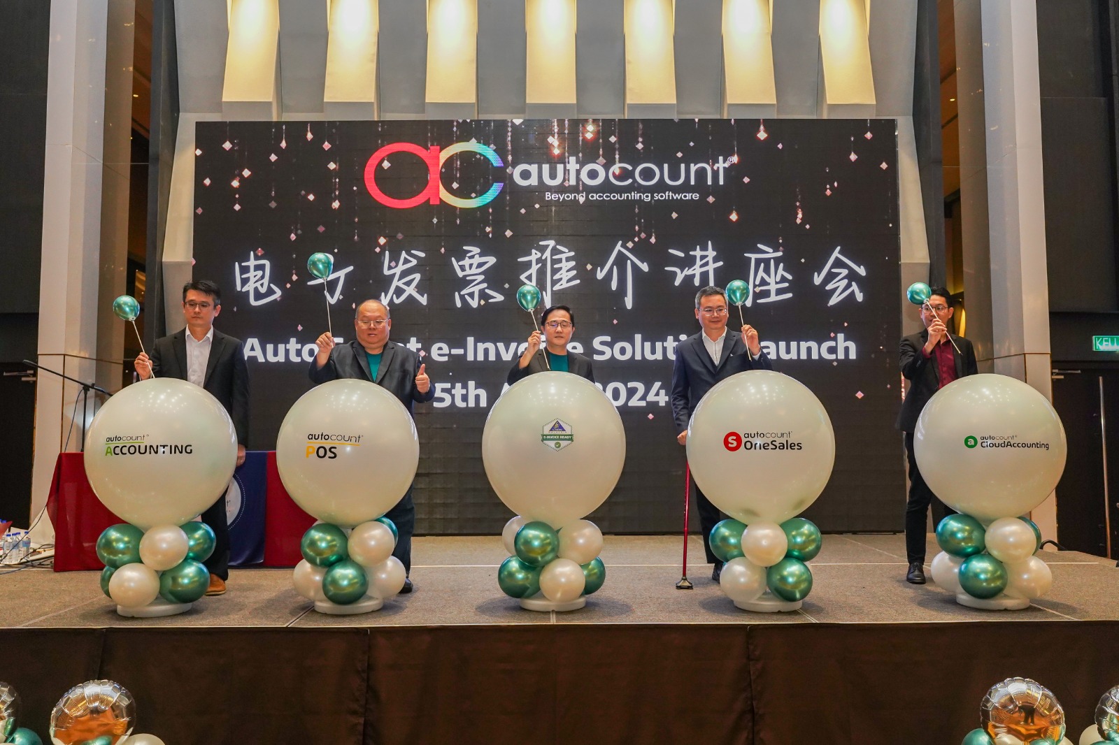 Spearheading Innovation: AutoCount Introduces Malaysia's First e ...