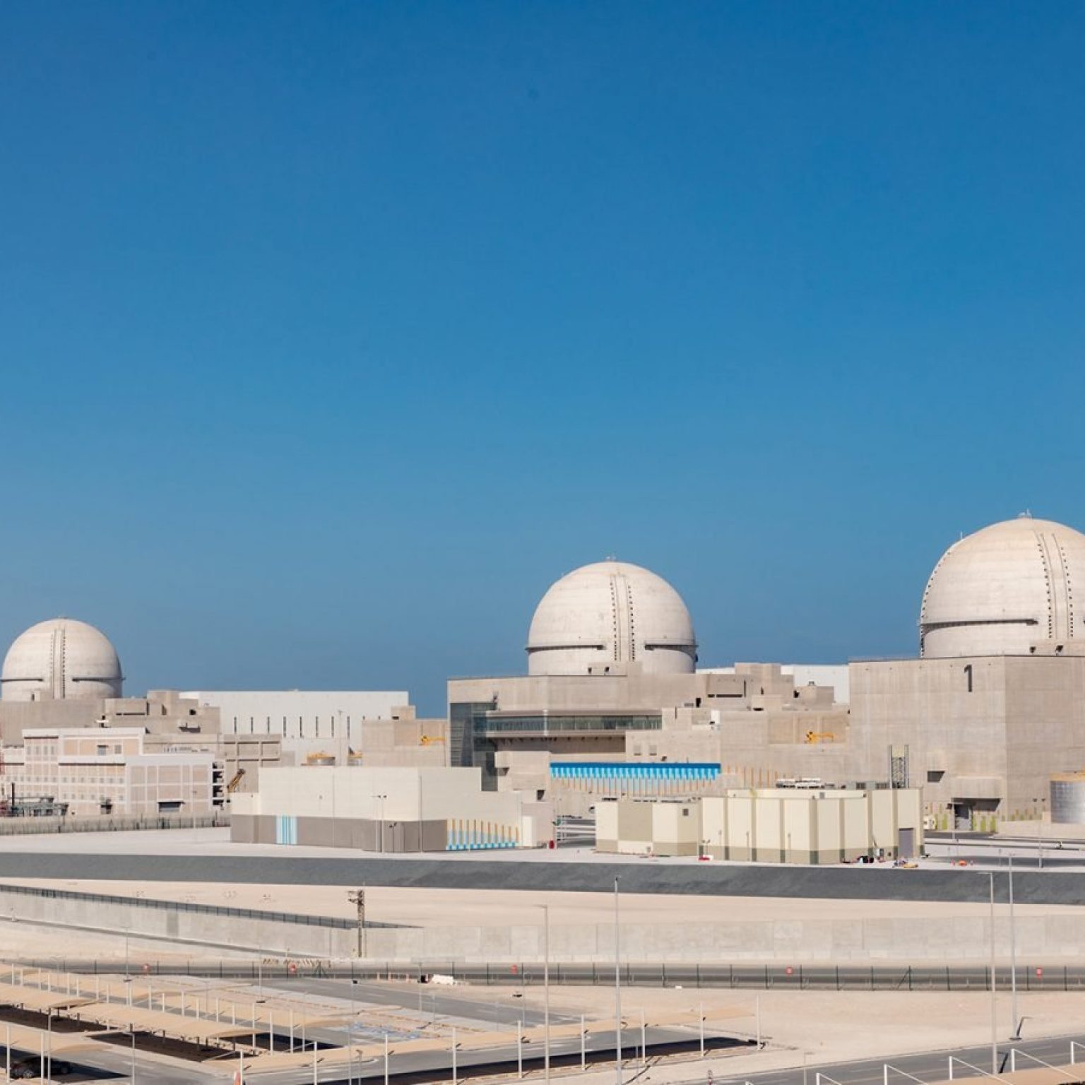 UAE Banks Take Over Financing of Barakah Nuclear Power Plant — Arabian Post