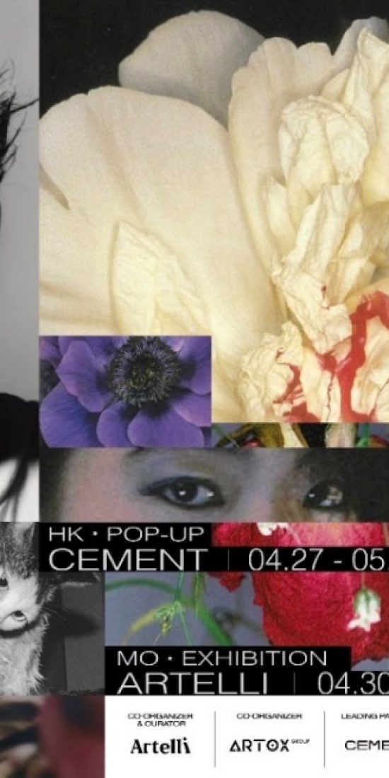 Nobuyoshi Araki's "Paradise" Presented by Forward Fashion’s Artelli A Hong Kong and Macau ...