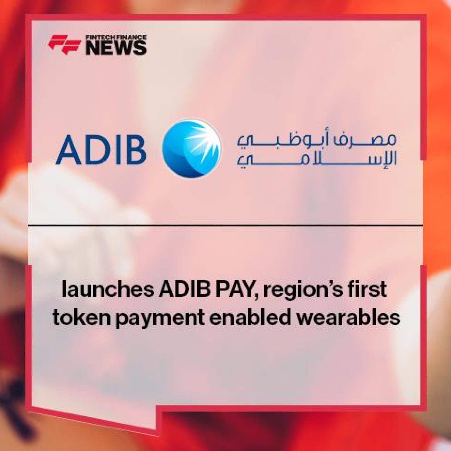 class="first-token">Abu Dhabi Islamic Bank Claims Top Banking Award ...