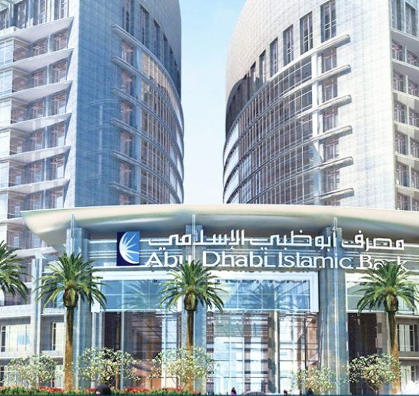 Abu Dhabi Taps Debt Markets with Dual-Tranche USD Bond Offer — Arabian Post