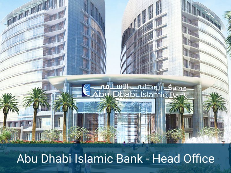 Abu Dhabi Islamic Bank Takes Home 2011 UAE's Most Advanced Bank Award ...