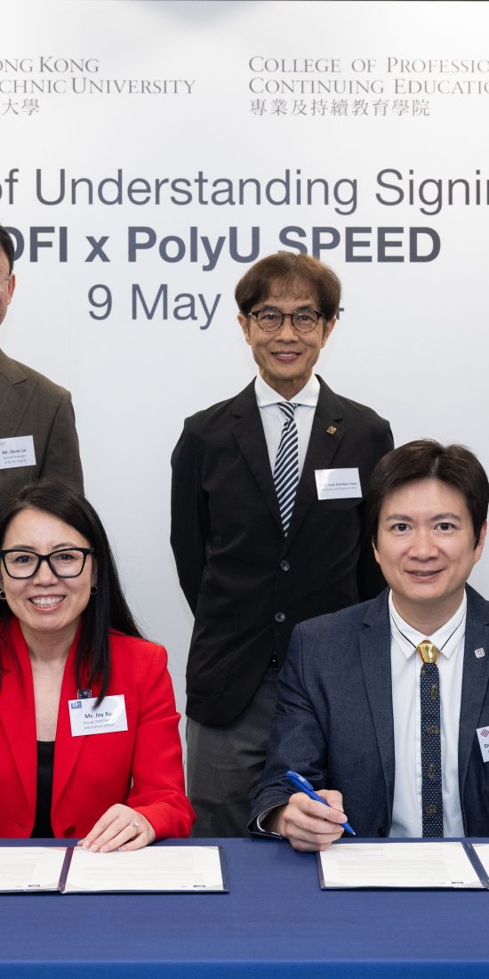DFI Retail Group and PolyU SPEED Sign Memorandum of Understanding to ...