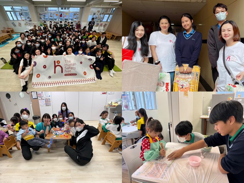 Generali Hong Kong's "The Human Safety Net" Unites Student Volunteers ...
