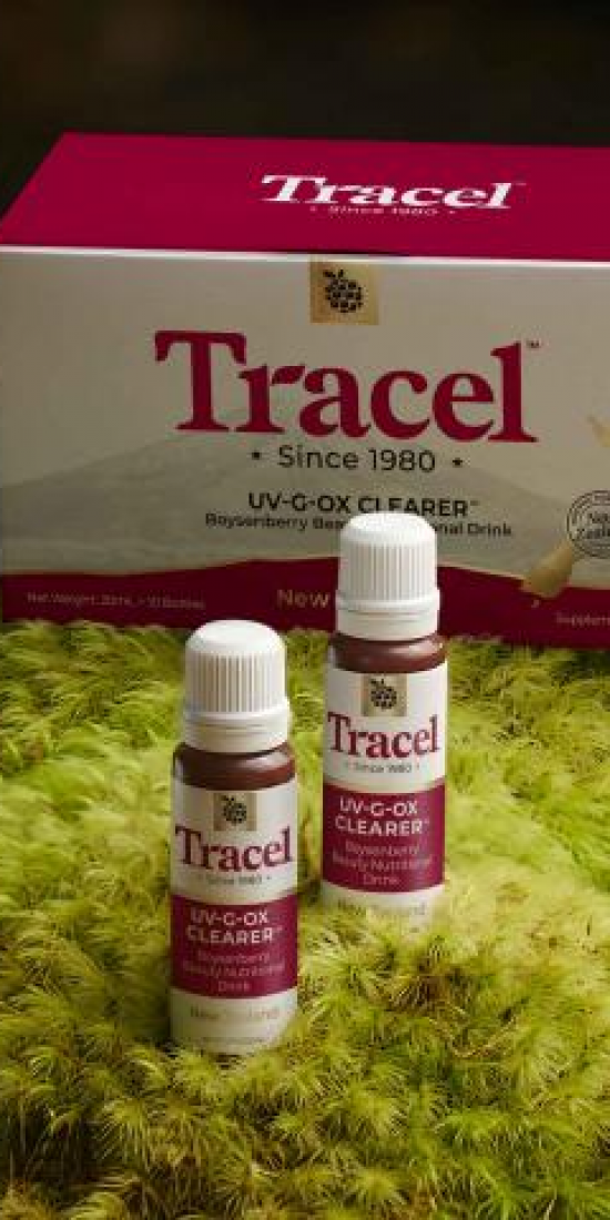 Tracel Officially Launches on T-Mall Flagship Store — Arabian Post