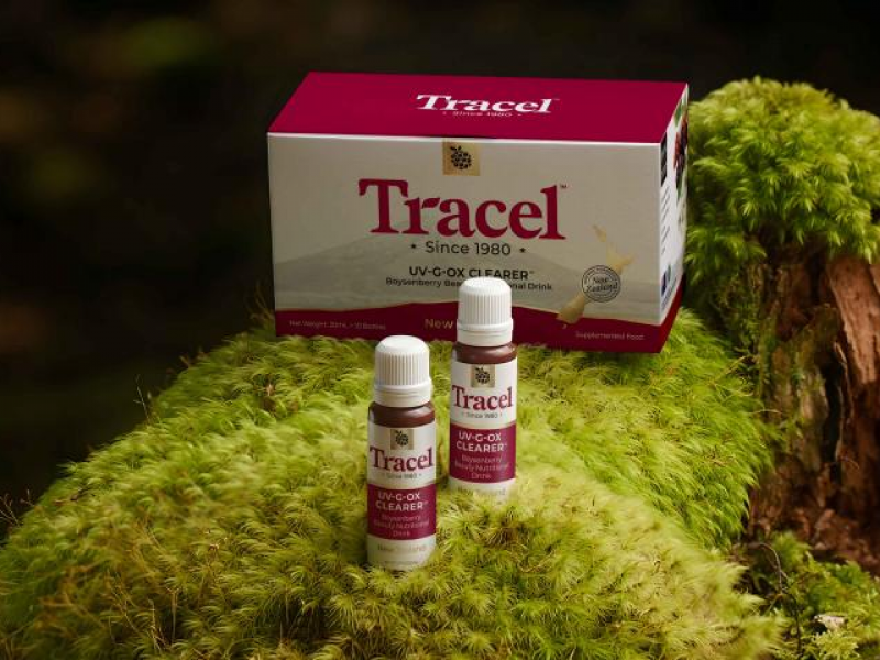 Tracel Officially Launches on T-Mall Flagship Store — Arabian Post