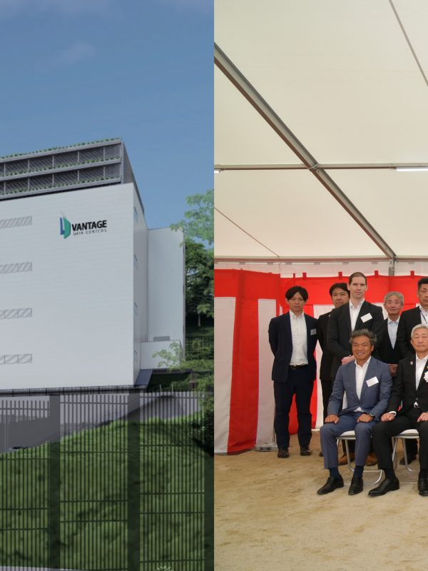 Vantage Data Centers Breaks Ground on First Campus in Japan — Arabian Post