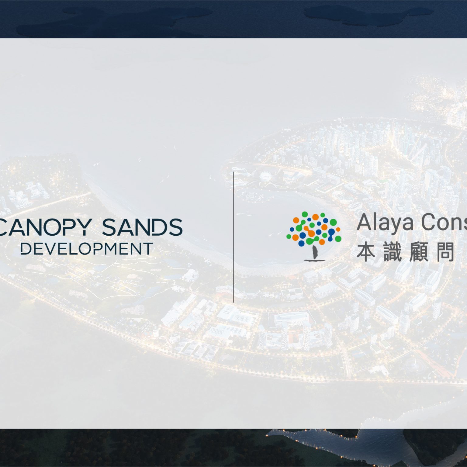 Canopy Sands Development and Alaya Consulting Partner to Champion ...
