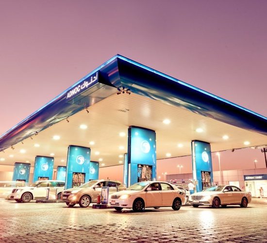 ADNOC Distribution Targets Rapid Growth in Egypt — Arabian Post