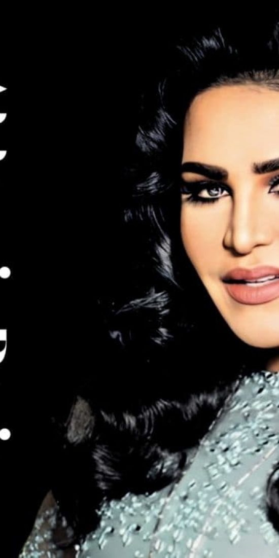 Dream realized in Paris for young Ahlam — Arabian Post