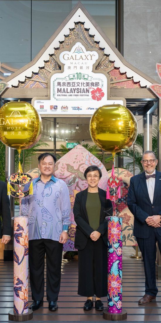 The 10th Malaysian Cultural and Food Festival Raises the Curtain at Galaxy Macau Celebrating the ...
