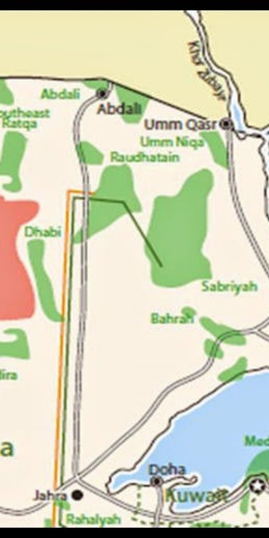 Kuwait's Significant Oil and Gas Discovery in Offshore Field — Arabian Post