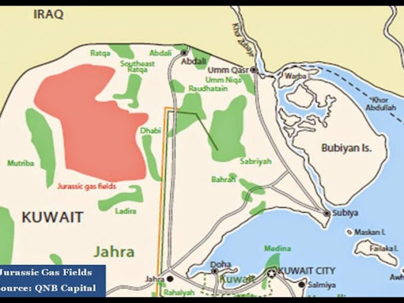 Kuwait's Significant Oil and Gas Discovery in Offshore Field — Arabian Post