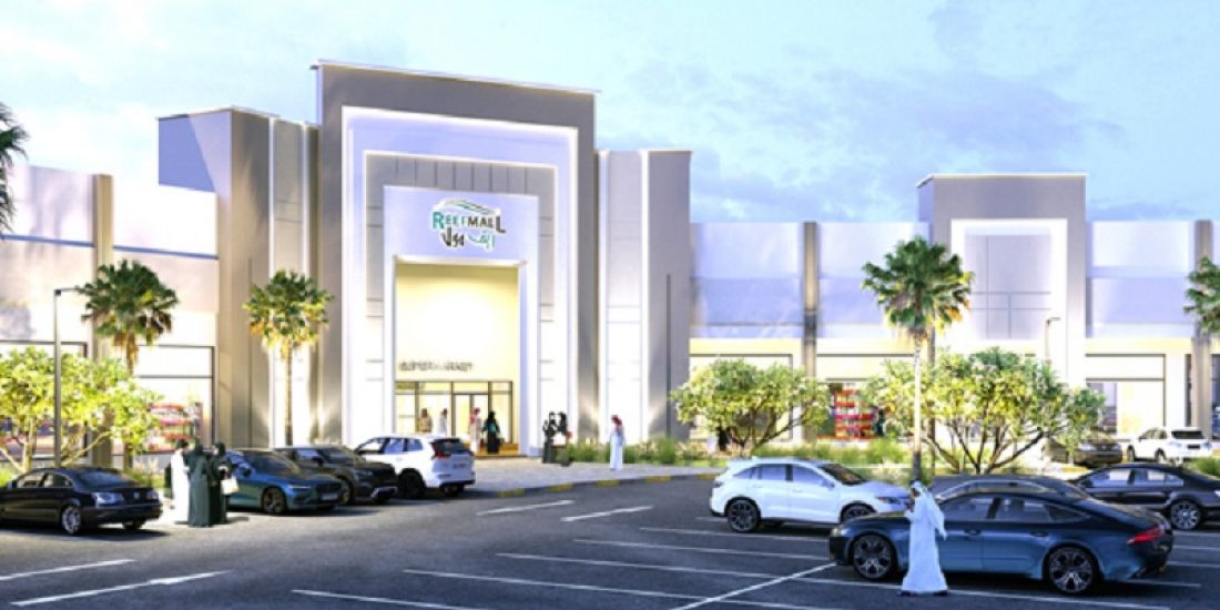 Reef Mall Revamp Nears Completion in Bahrain — Arabian Post