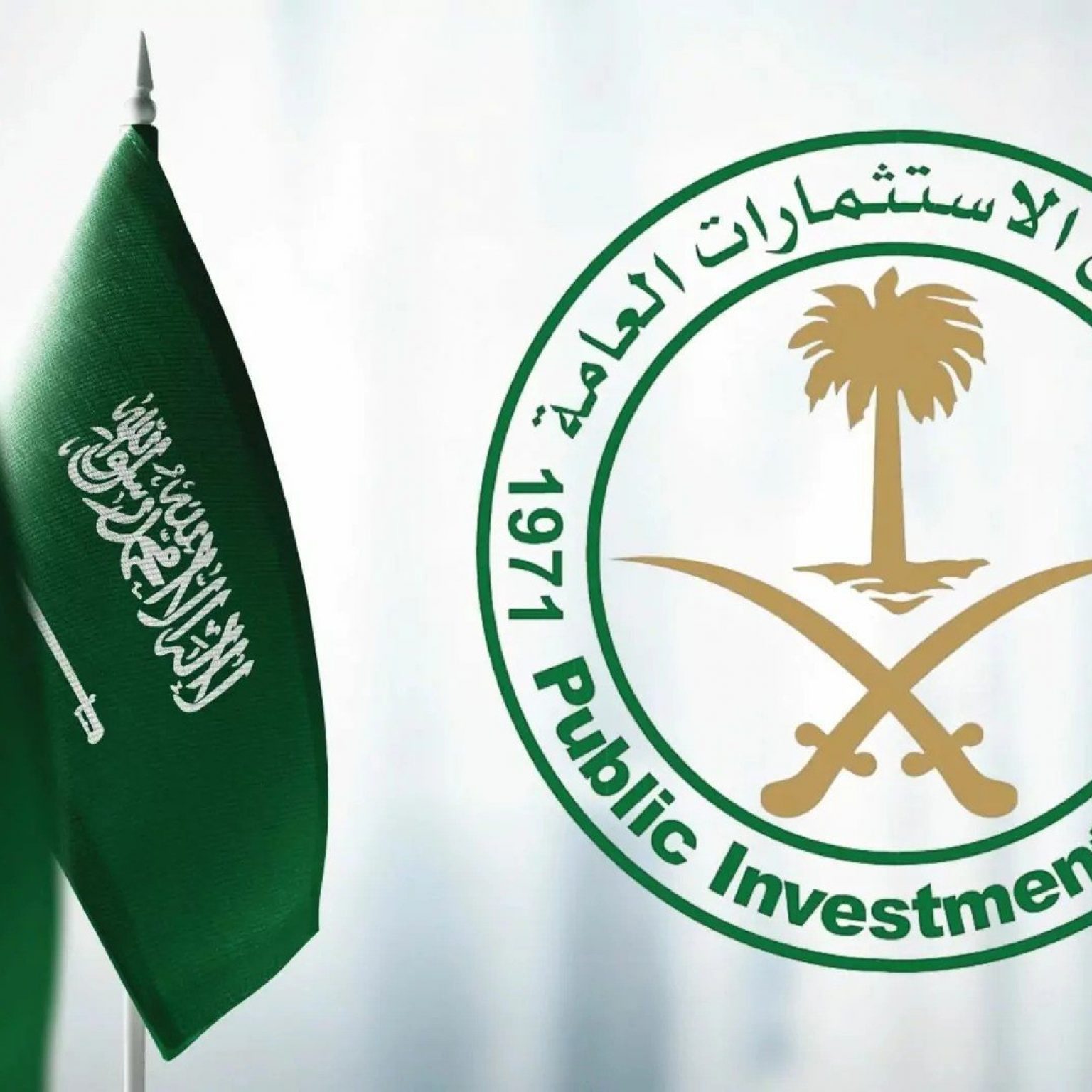 Saudi PIF Leads Global State-Owned Investors — Arabian Post