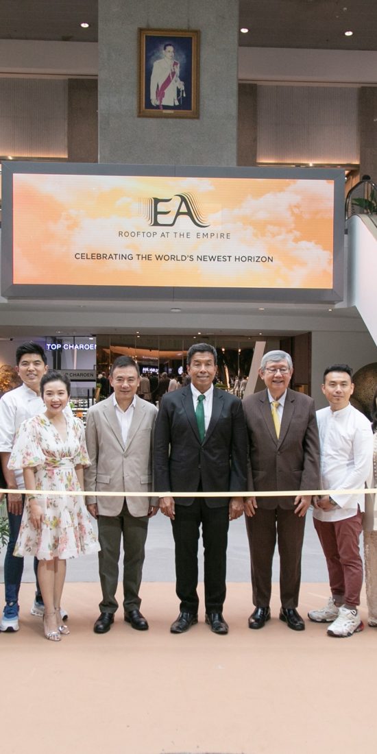 AWC Unveils the New Iconic Landmark of Thailand "EA" As the Largest and ...