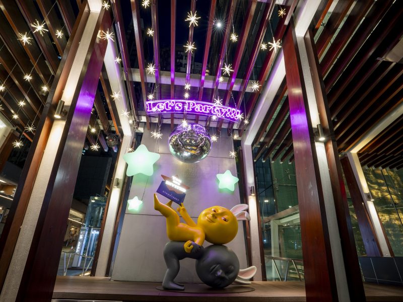Twirl and Twinkle: Experience the "Moon Moon Dance Party" with Mr n Mrs ...