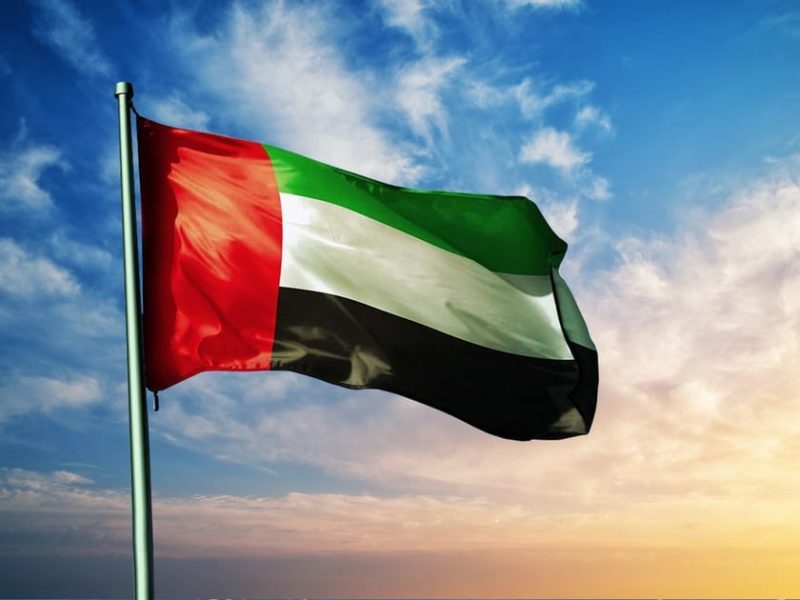 UAE Charts Ambitious Path with National Investment Strategy — Arabian Post