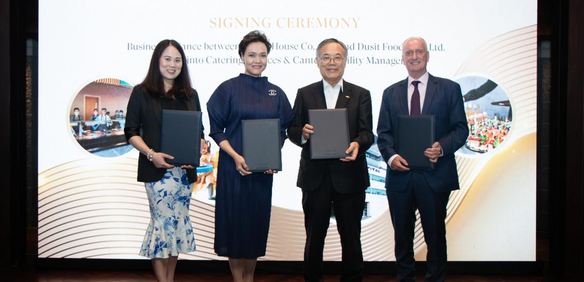 Dusit Foods partners with Japanese food industry giant Green House to ...