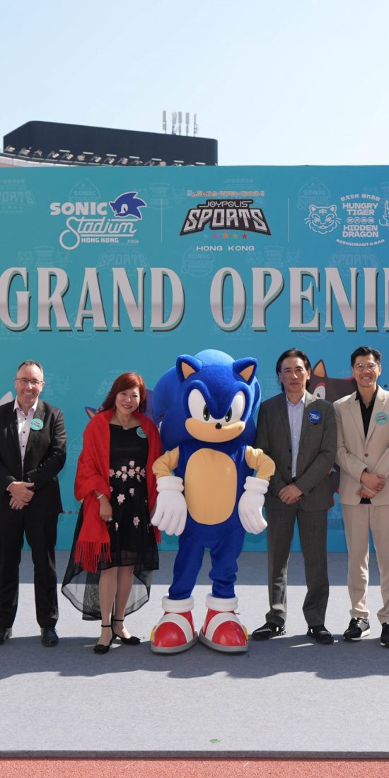 Japan's first overseas JOYPOLIS SPORTS flagship complex opens in Kai ...