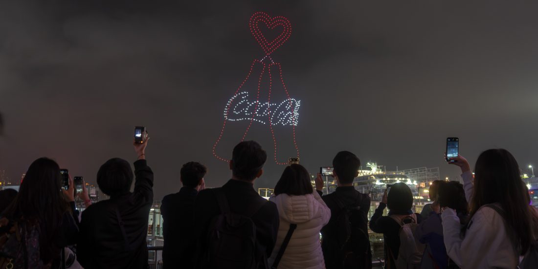 First-ever Coca Cola® Drone Show in Hong Kong 600 Drones Present 12 ...