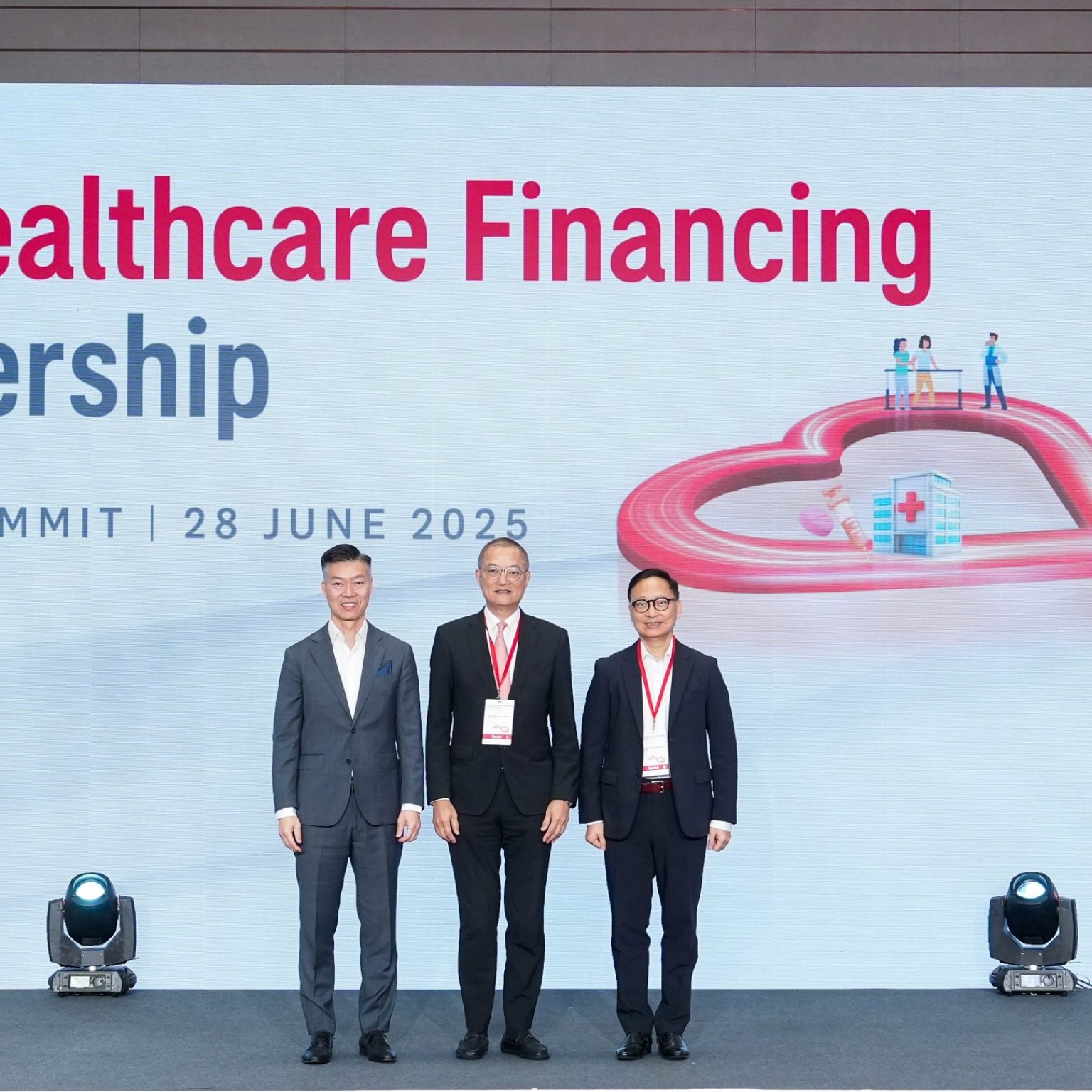 AIA Hosts Healthcare Financing Summit To Foster Cross-Sector ...