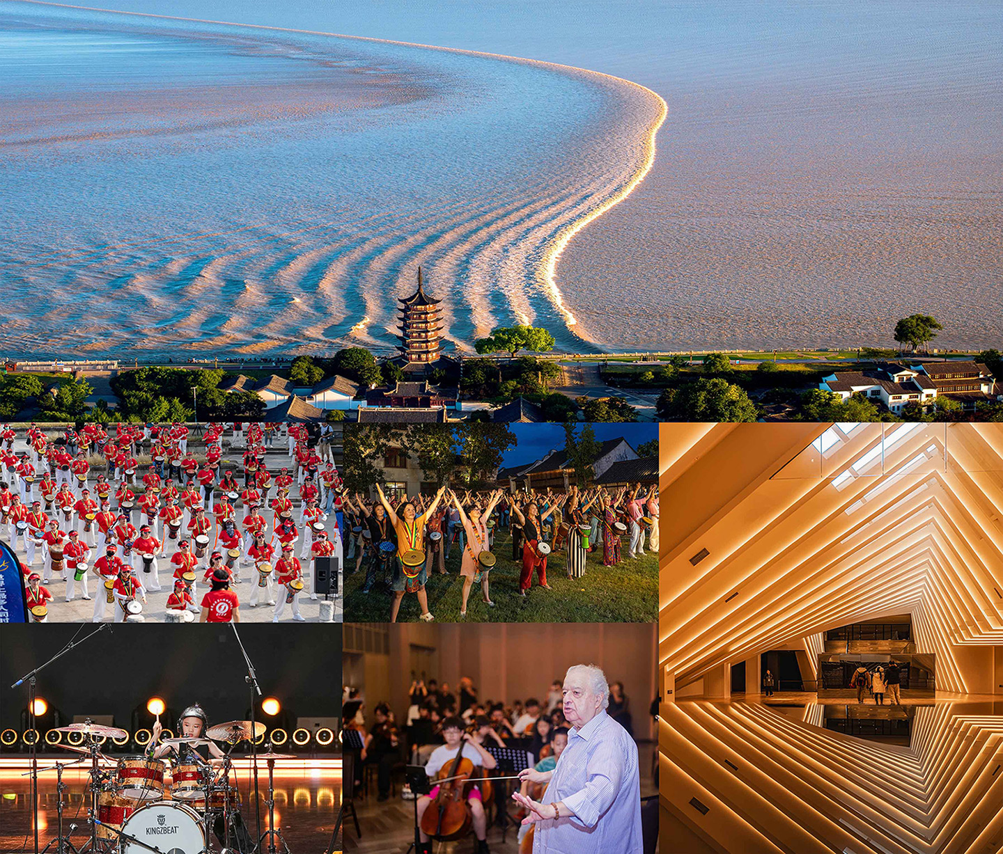 Yanguan Sets Guinness World Record for "Most People Drumming Together ...