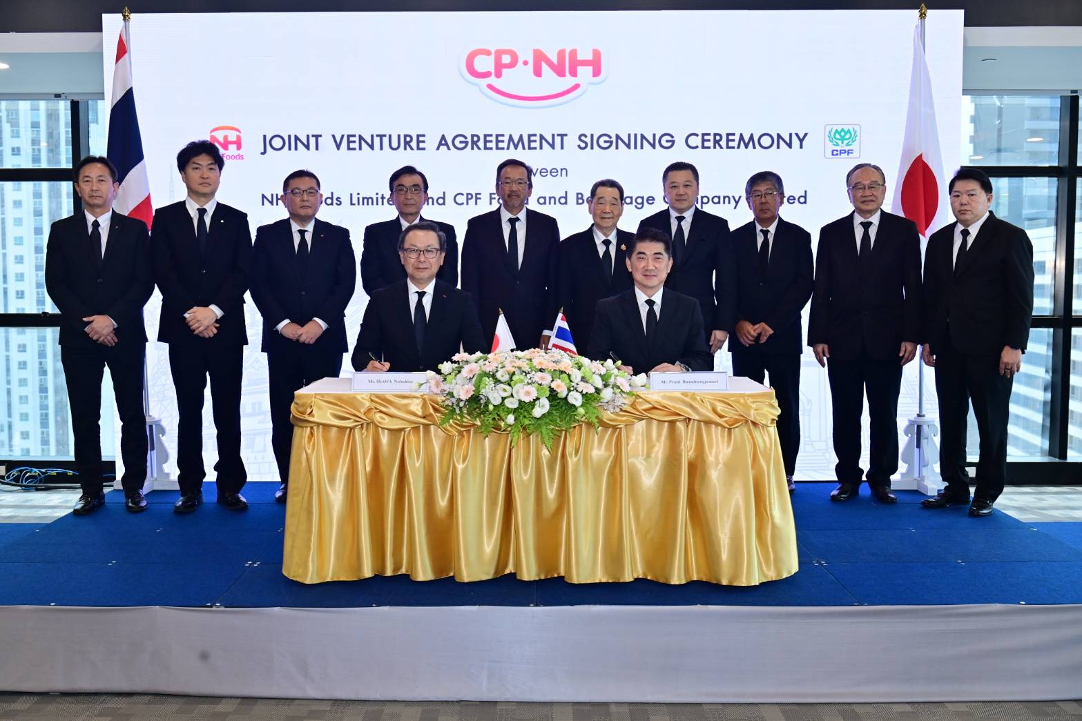 CPF and NH Foods unite to form CPF NH to deliver high-quality processed ...