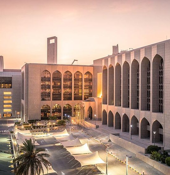 UAE central bank fortifies banking resilience measures — Arabian Post