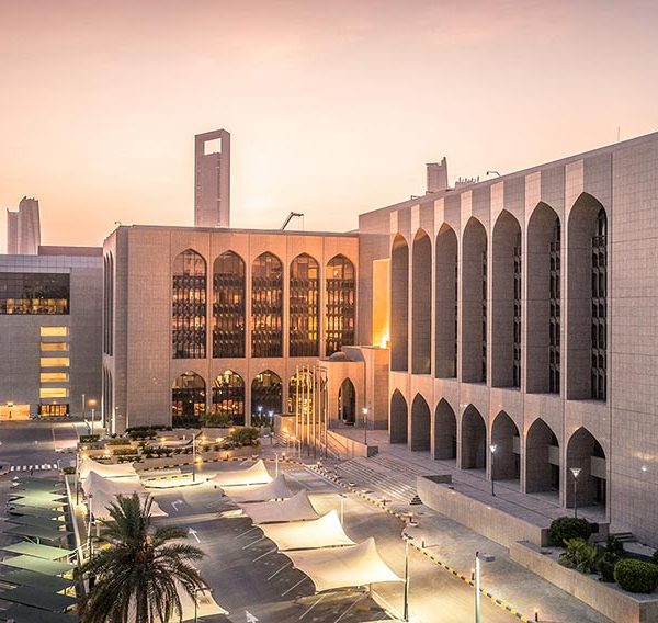 UAE central bank fortifies banking resilience measures — Arabian Post